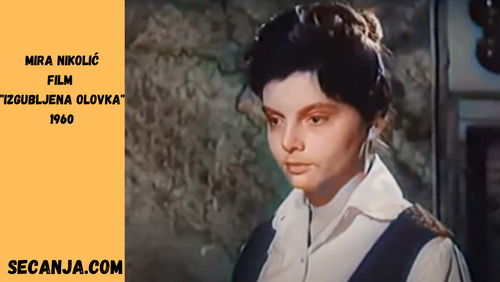 Domaći filmovi za decu šezdesetih - Samo lepa sećanja